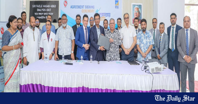 BRAC Bank, Kidney Foundation Sylhet sign deal to set up oxygen plant ...