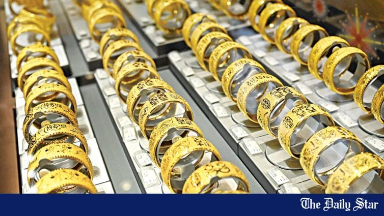 Gold ticks higher | The Daily Star