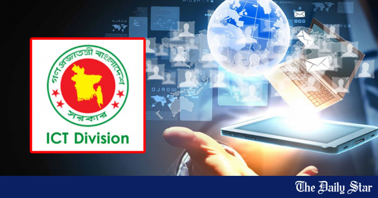 ICT experts demand taskforce to reduce data prices urgently | The Daily ...