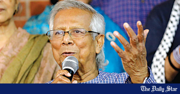 Muhammad Yunus on Sheikh Hasina Extradition | ‘Don’t have any plan to ...