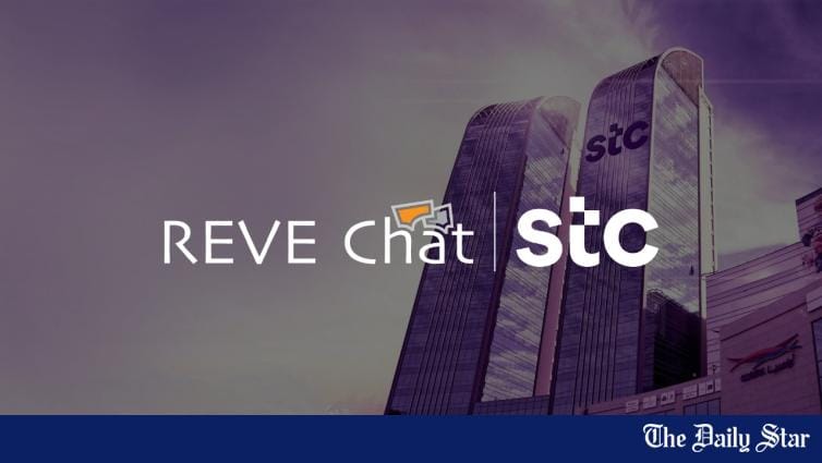 STC Selects REVE Chat’s AI-Powered Chatbot and Live Chat Platform | The ...