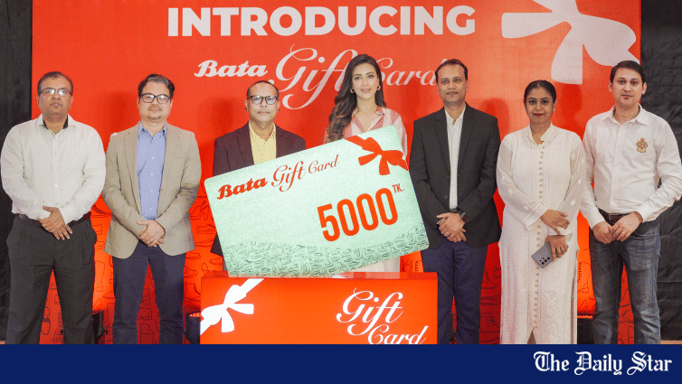 Bata launches exclusive “Gift Card” | The Daily Star