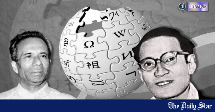 Bangladesh’s writers on Wikipedia: Abbasuddin Ahmed and Humayun Kabir ...