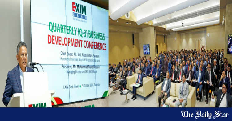 Exim Bank holds quarterly business conference | The Daily Star