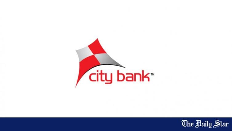 City Bank’s Q3 profit surges 41% | The Daily Star