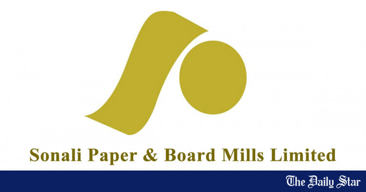 Sonali Paper’s profit falls 20% | The Daily Star