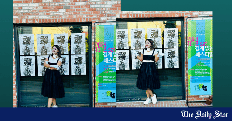 Mousumi Mou takes the stage at Borderless Festival in Seoul | The Daily ...