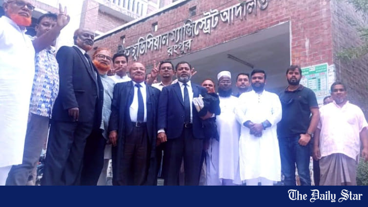 41 Jamaat-Shibir activists acquitted after 11 years in Rangpur | The ...