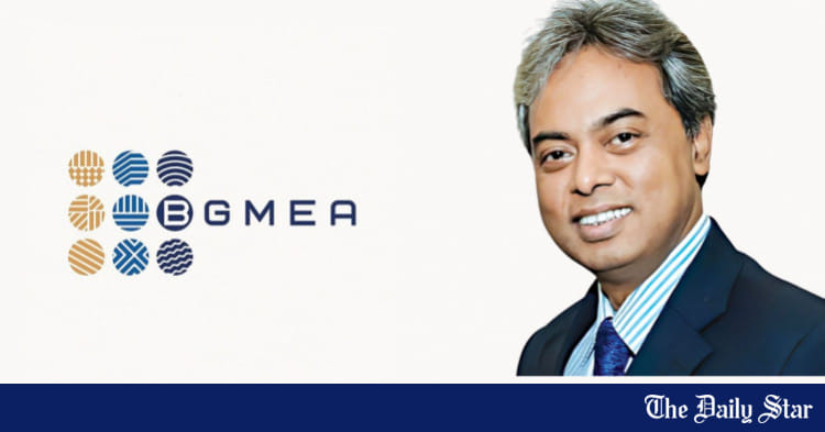 New BGMEA Administrator Forms Assistance Committee | New administrator ...