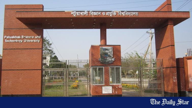 PSTU forms committee to probe graft | The Daily Star