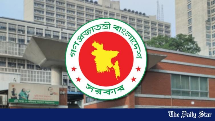 Bangladesh Interim Government Reshuffle | Portfolios of 7 advisers ...