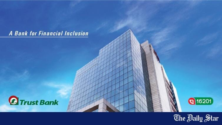 Trust Bank’s profit grows 3% in Q3 | The Daily Star