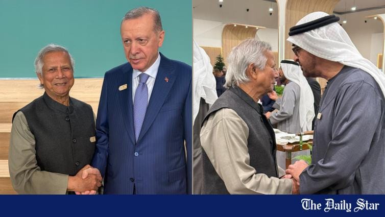 Yunus With International Leaders At COP29 | Yunus meets top global ...