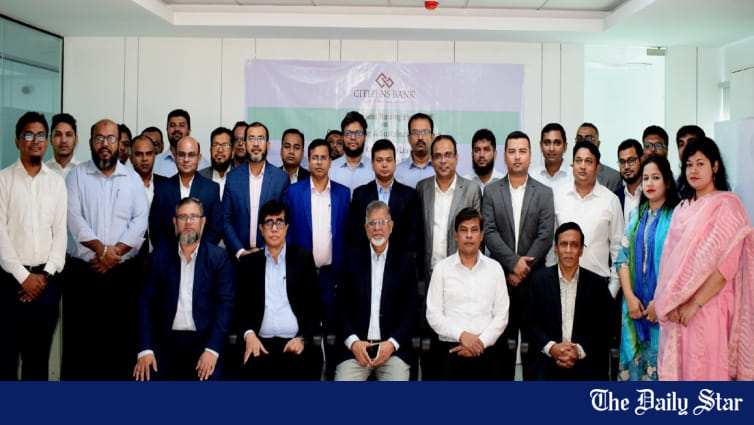 Citizens Bank organises event on green banking | The Daily Star