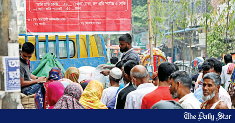 TCB Smart Family Cards | TCB prepares 57 lakh smart family cards to ...