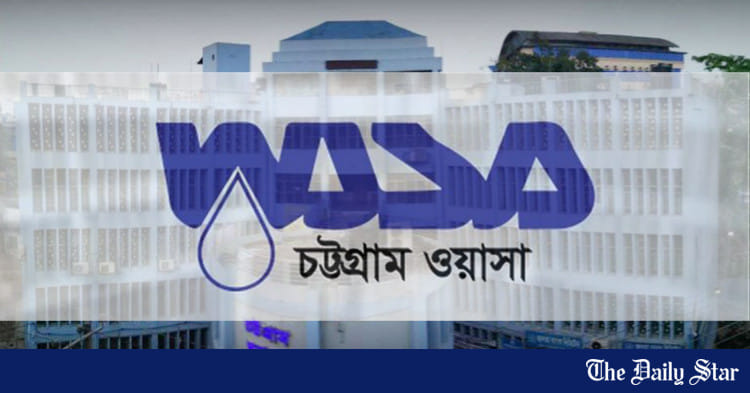 Water Loss In Chattogram Wasa | Chattogram Wasa: ‘Tk 100cr lost every ...