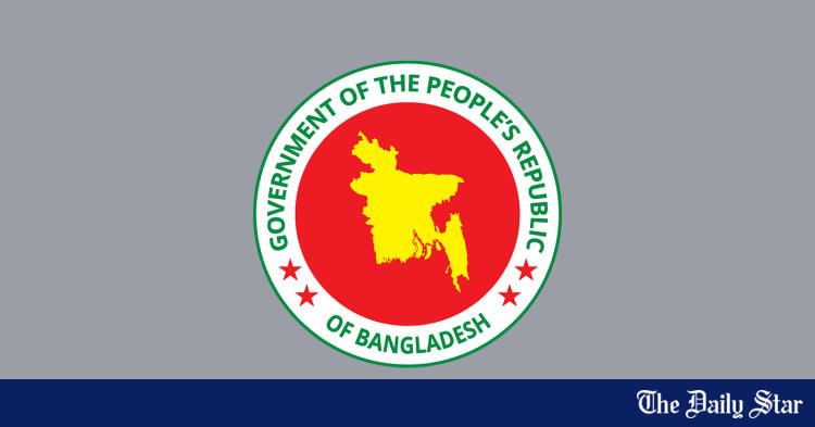 6 Months of Interim Govt But Dhaka Crime Rises | 6 months of interim ...