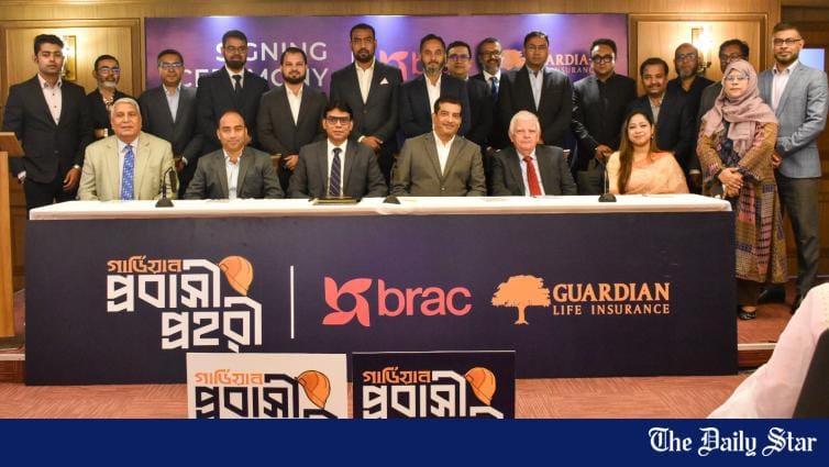 'Guardian Probashi Prohori' insurance policy launched for migrant ...