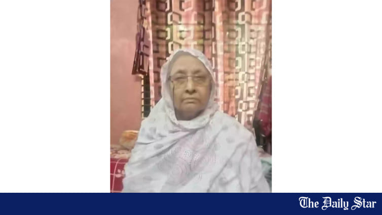 Rokeya Begum passes away | The Daily Star