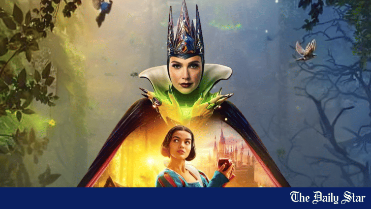 snow white trailer | Daily Star