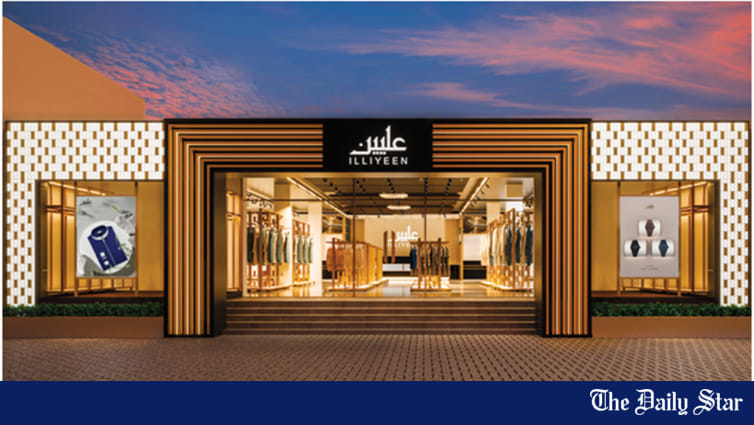 ILLIYEEN to open 7 new retail stores in Bangladesh | The Daily Star