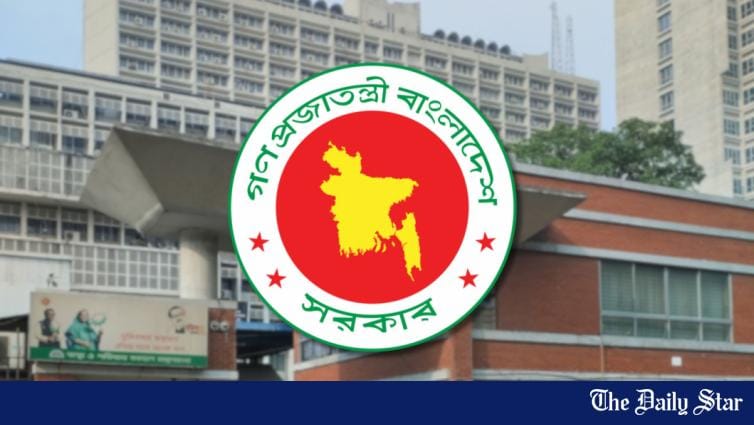 Reforms In Bangladesh Government Promotion System | Deputy, joint ...