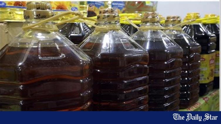 BTTC for 25% duty on rice bran oil export | The Daily Star
