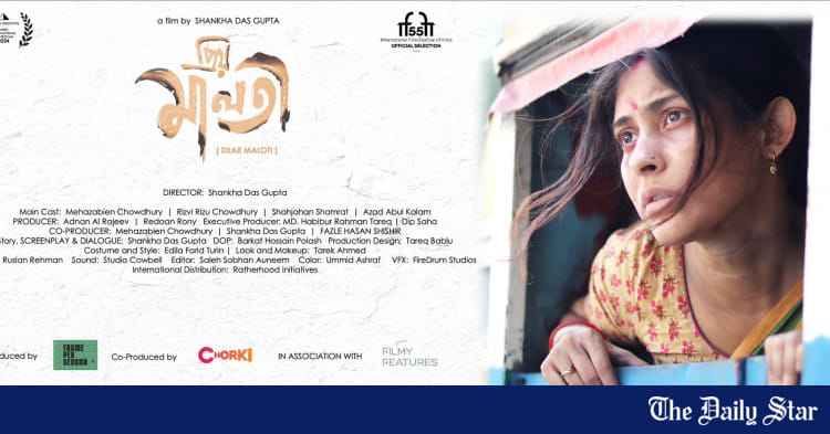 Priyo Maloti's trailer: Mehazabien stars in gripping tale of survival ...