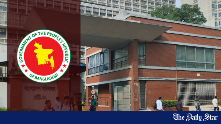 Supernumerary Promotion in Bangladesh Civil Service | Supernumerary ...