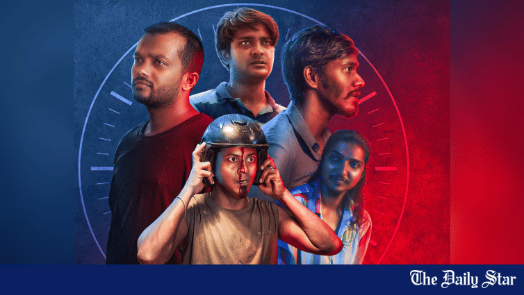 Nuhash Humayun’s ‘Dui Shaw’ arrives today | The Daily Star