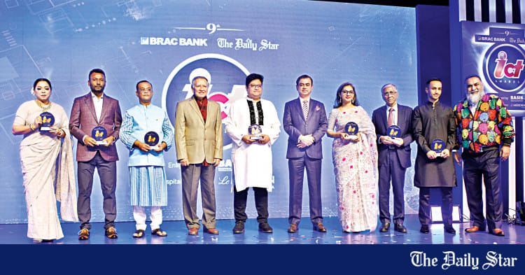 ICT leaders honoured | The Daily Star