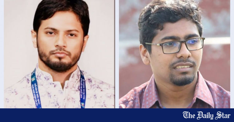 Zahidul Islam elected president of Chhatra Shibir, Nurul Islam new ...