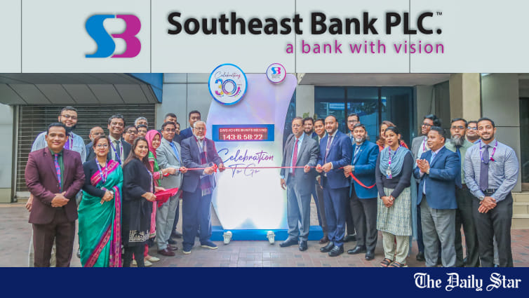 Southeast Bank unveils countdown timer clock to mark its 30th ...