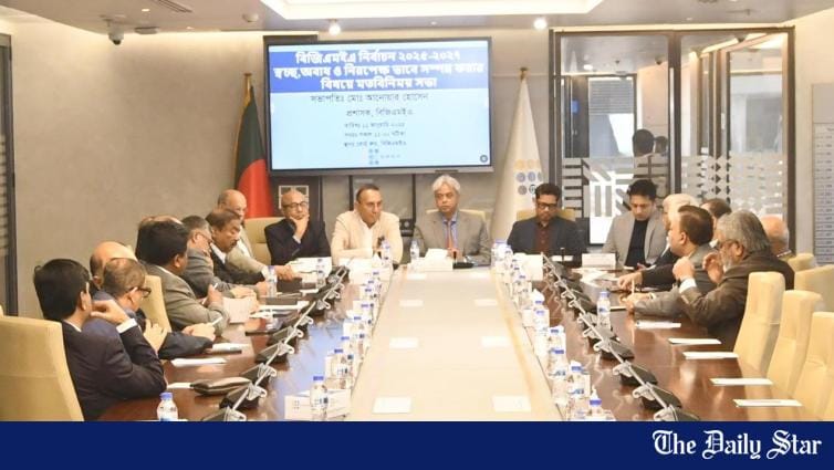 Consensus formed to hold BGMEA election in April: administrator | The ...