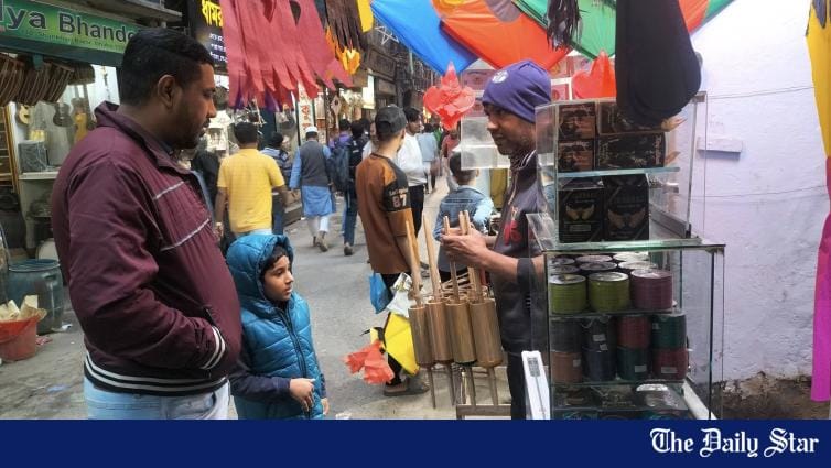 Shakrain Festival In Old Dhaka | Shakrain in Old Dhaka: A celebration ...