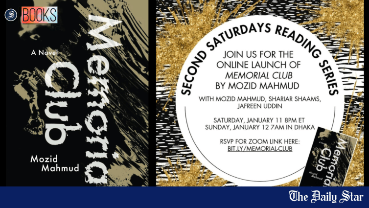 ‘A tested language of time’: Mozid Mahmud’s Memorial Club sees virtual ...