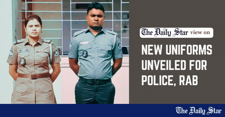 New Uniforms Unveiled For Police, Rab & Ansar | New uniform won’t fix a ...