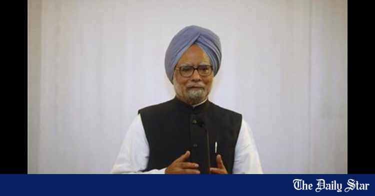 Dr Manmohan Singh: A brilliant political leader and visionary thinker ...