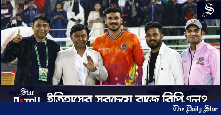 BPL 11 Player Payment Issues | Non-payment of players, low-quality ...