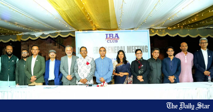 IBA Alumni Club gets new board, Syed Mahbubur Rahman new chairman | The ...