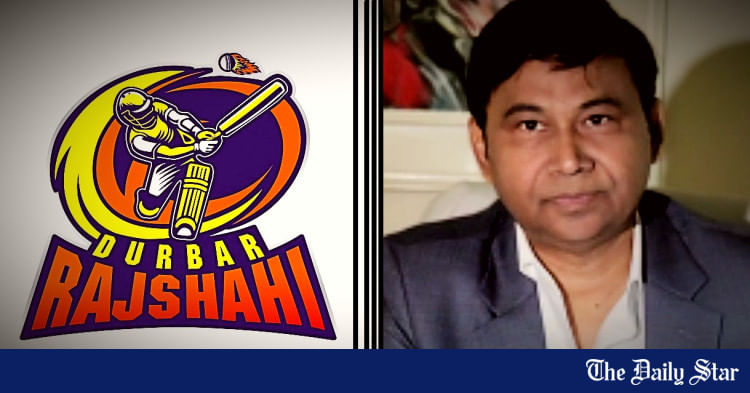 Durbar Rajshahi complete 75 percent payment of local players | The ...