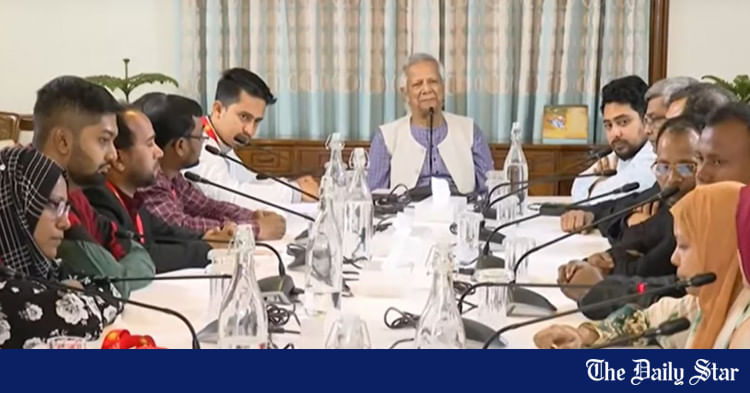 July Uprising Victims Compensation | Interim govt launches financial ...