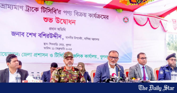 TCB to sell essentials thru trucks in Ramadan | The Daily Star