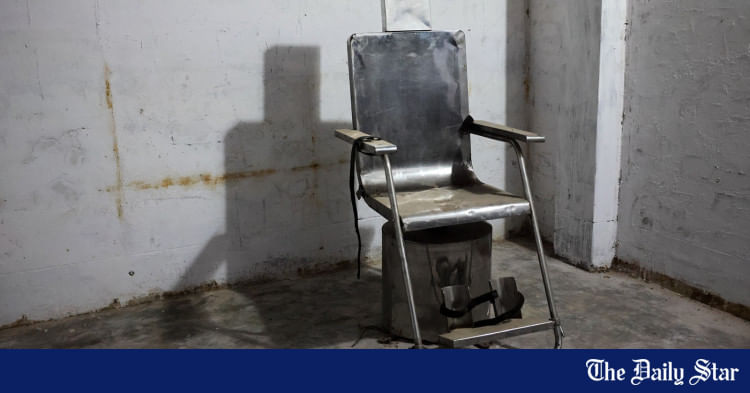 Bangladesh Ayna Ghor Picture | In pictures: Inside the cells of ...