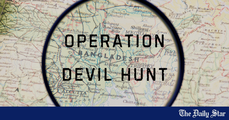 Arrested In Operation Devil Hunt | Operation Devil Hunt: 566 more ...