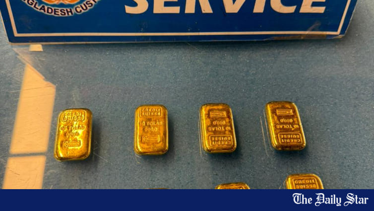 8 gold bars seized at Sylhet airport | The Daily Star