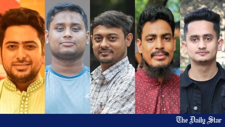 July Uprising Political Party Bangladesh | Political party by uprising ...