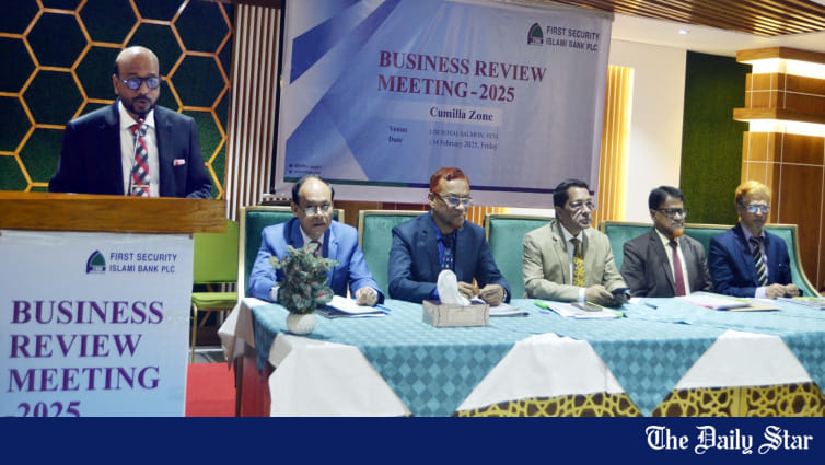 First Security Islami Bank holds business review meeting | The Daily Star