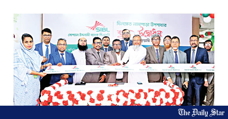 Social Islami Bank opens Khilkhet Namapara sub-branch | The Daily Star