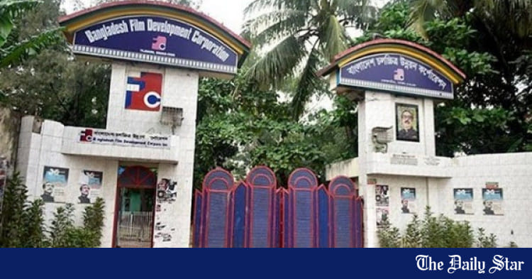 BFDC MD urges legal action over unpaid debts | The Daily Star